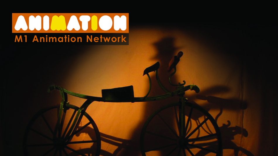 When Character Animation and Motion Graphics Combine: Earned Visibility ...